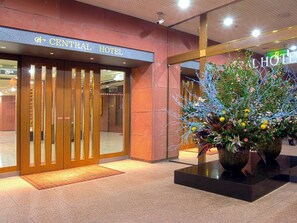 Entrada (vista interior)