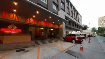 Fachada da propriedade