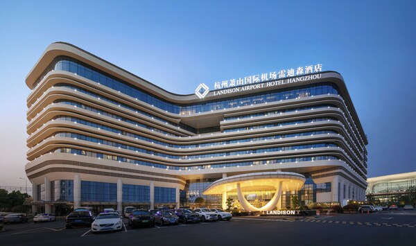 Landison Airport Hotel Hangzhou - Hangzhou