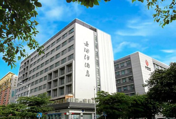 Sentosa Hotel Majialong Branch - Shenzhen