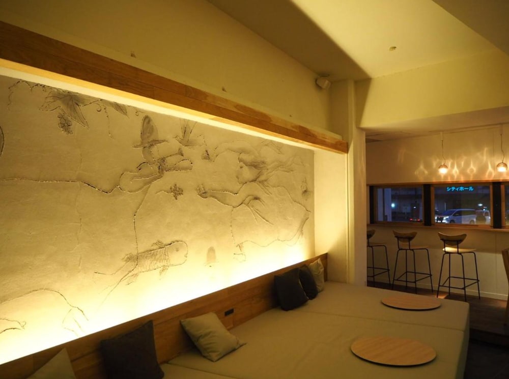 Santiago Guesthouse Kyoto - Gion