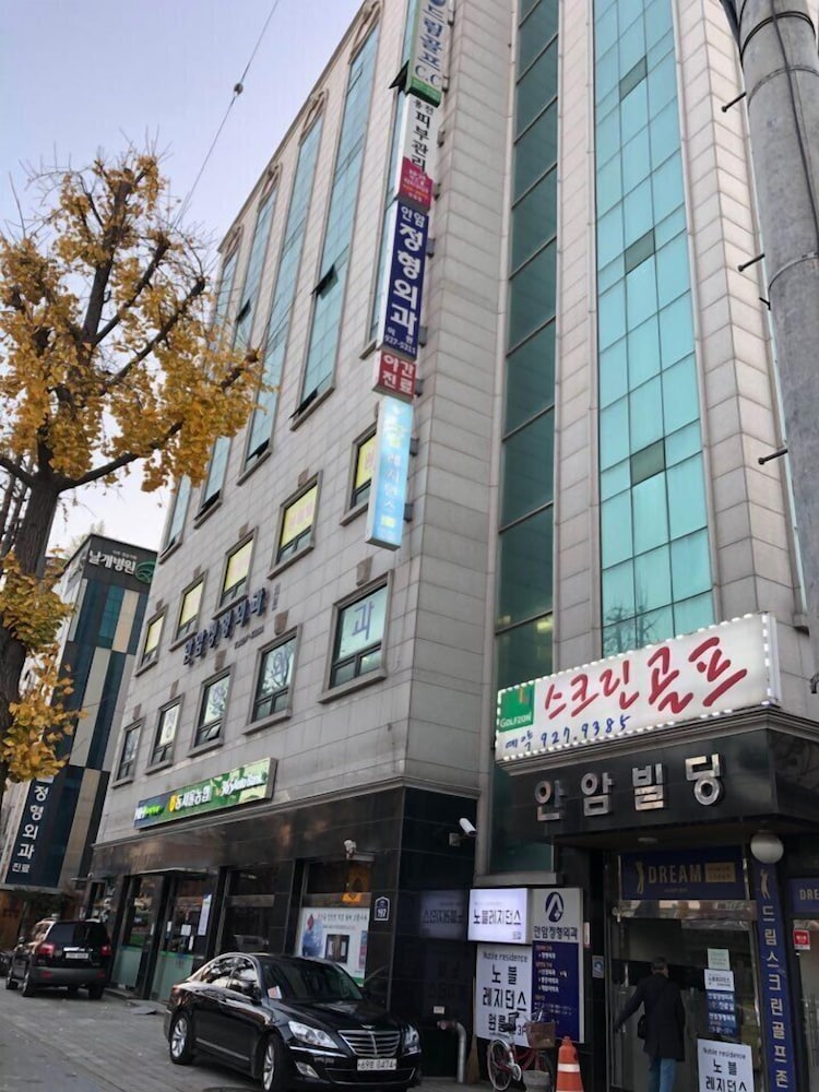 Noble Residence 2nd Korea University - Seoul