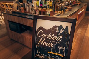Bar (no alojamento)