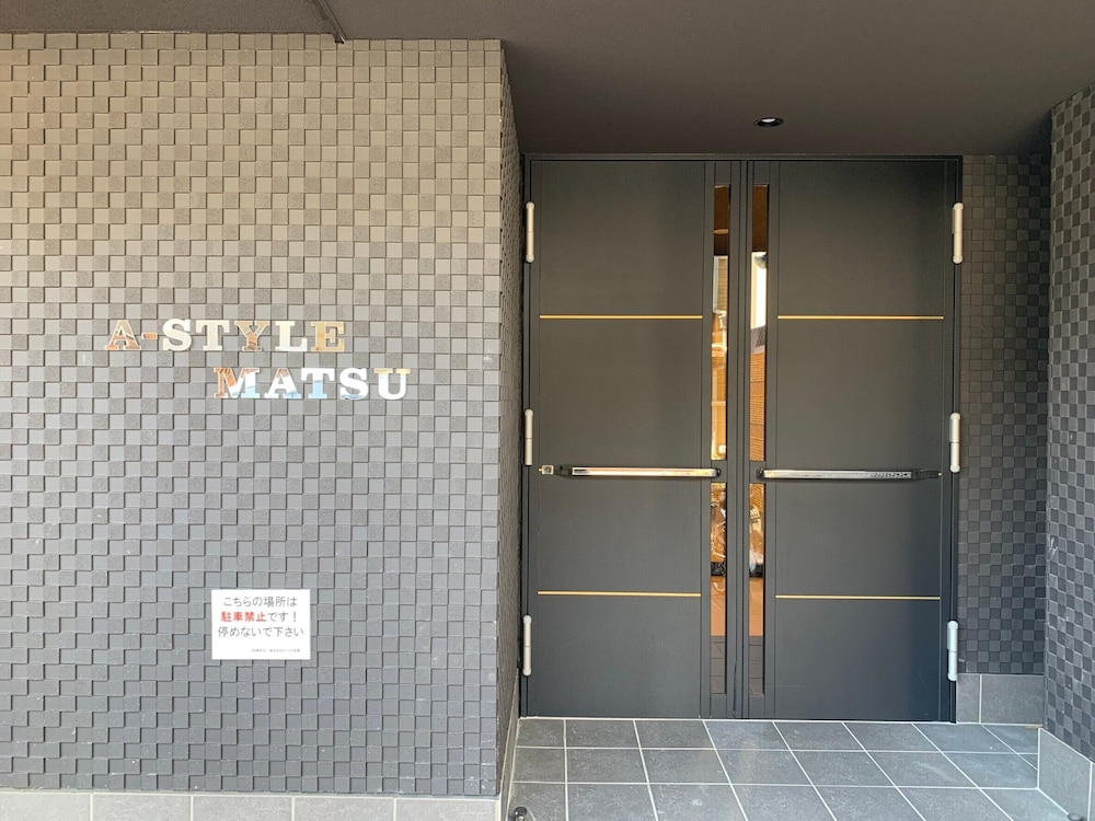 A-style Matsu 601 - Japan