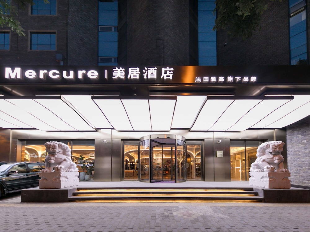 Mercure Xian City Centre - Xi'an