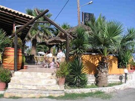 Terrenos do alojamento