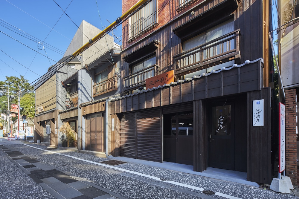 Oyado Kinokuniya Ginya Machi 2 - Nagasaki