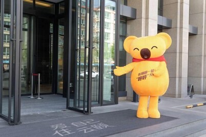 Jinyi Hotel (Runyu store of Hohhot University of Technology)