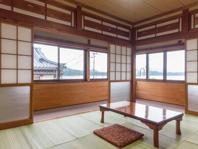 Ryokan Ariakeso