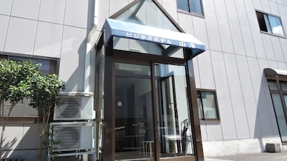 Business Hotel Sankai