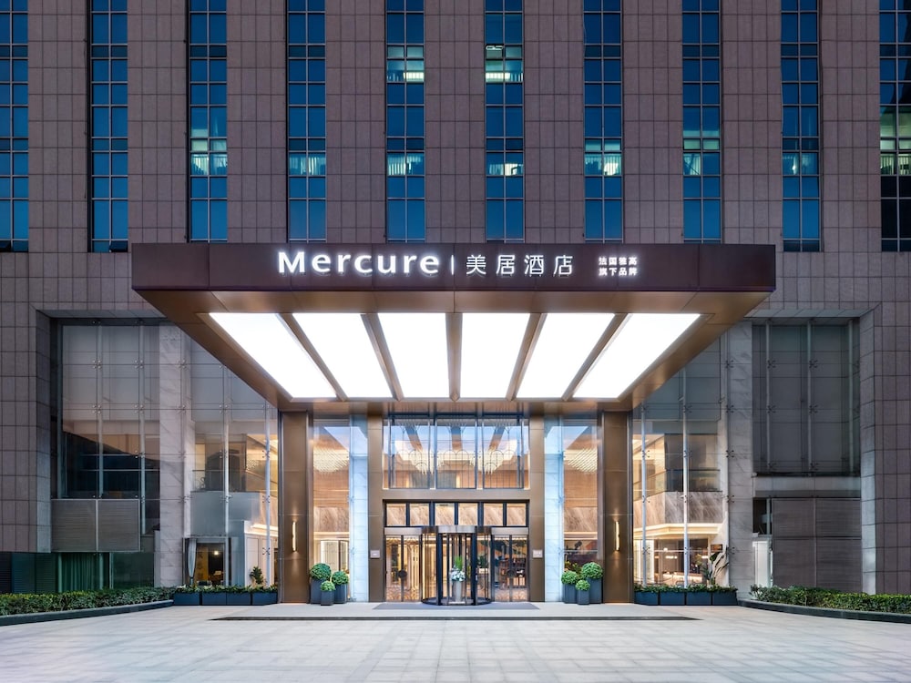 Mercure Hangzhou Qingchun - Hangzhou
