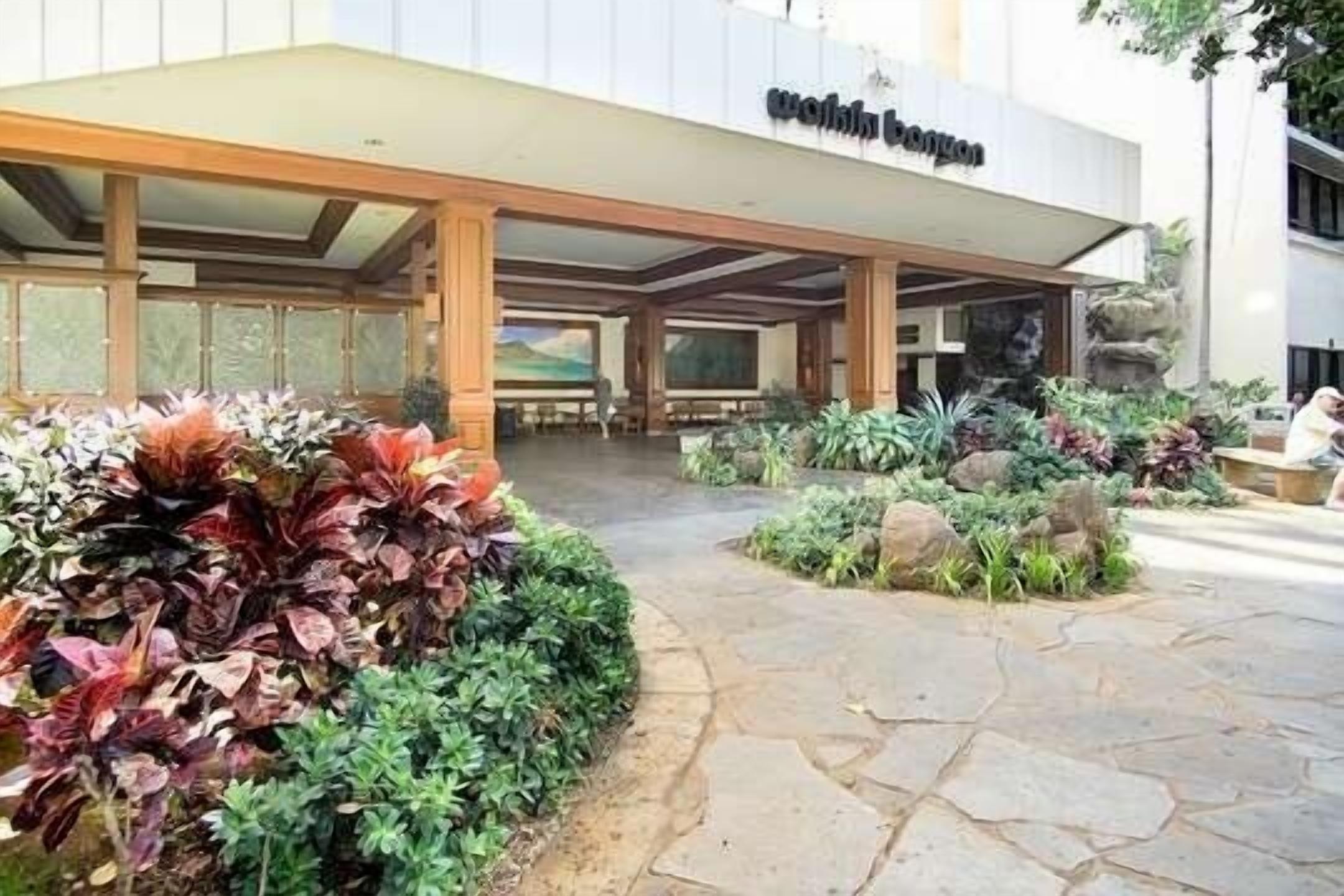 Apartamento em Condomínio Fechado, 1 quarto | Exterior