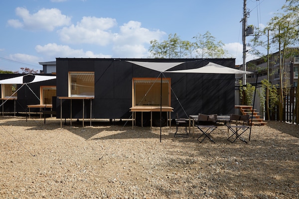 Snow Peak Land Station Kyoto Arashiyama - Kyoto