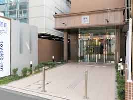 Entrada do alojamento