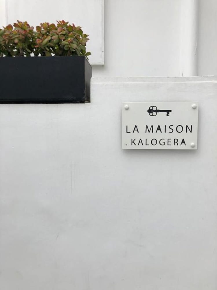 La Maison Kalogera - Mykonos