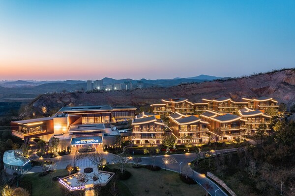 Hotel Indigo Nanjing Garden Expo By Ihg - Nanjing