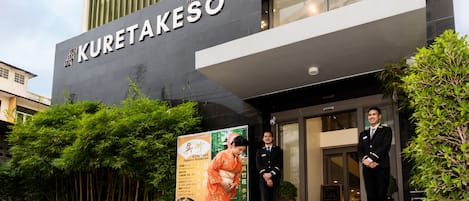 Entrada do alojamento