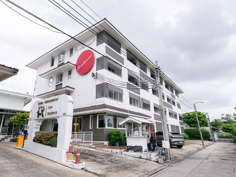 Fachada do alojamento