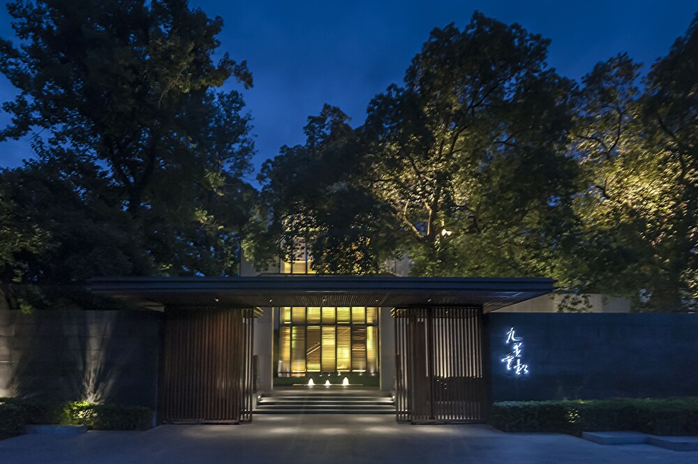 Pins De La Brume Hotel - Hangzhou