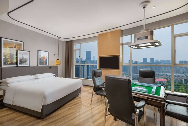 Ramada By Wyndham Changsha Financial Center - Changsha
