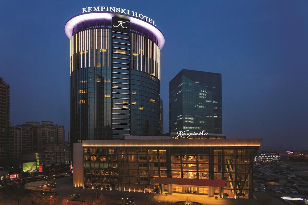 Kempinski Hotel Taiyuan - Taiyuan