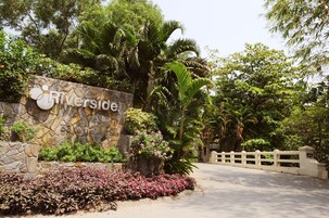 Entrada do alojamento