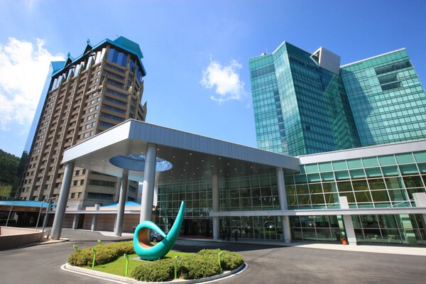 High1 Grand Hotel Convention Tower - Andong-si