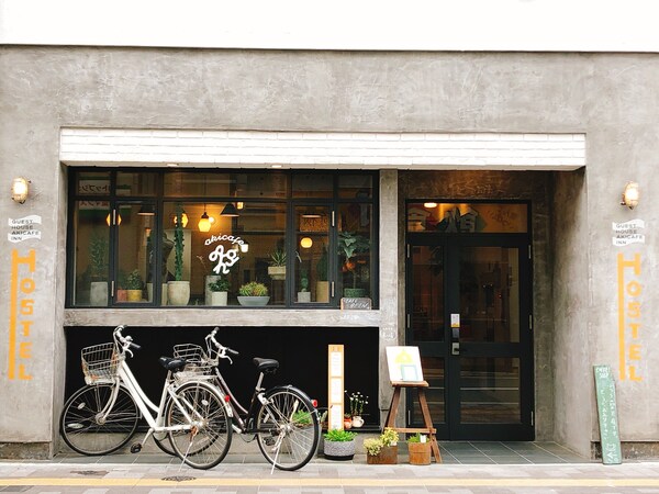 Akicafe Inn Guesthouse - Hiroshima, Japan