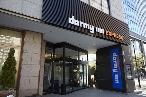 Dormy Inn Express Sendai Hirosedori Hot Spring - Miyagi