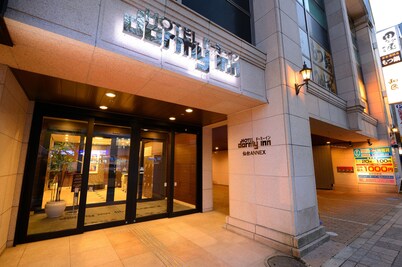 Dormy Inn Sendai ANNEX Natural Hot Spring