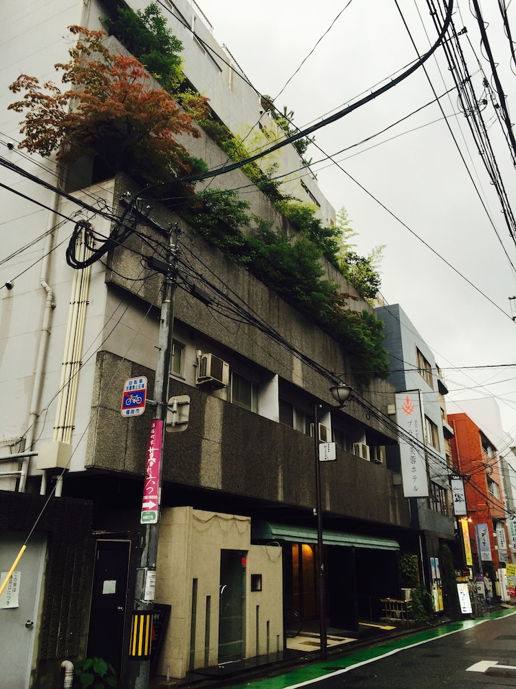 Plaza Fuyo Hotel - Fukuoka