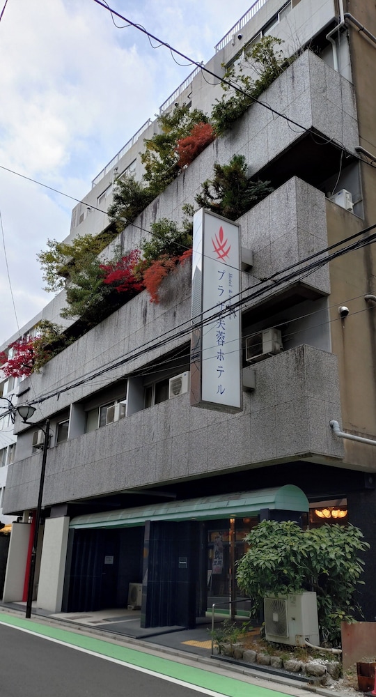 Plaza Fuyo Hotel - Fukuoka