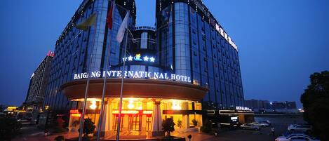 Entrada (vista interior)