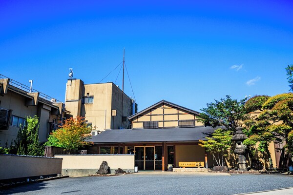 Mikasa Ryokan - Nara, Prefecture de Nara, Japan