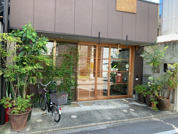 Guesthouse Hyakumanben Cross - Japan