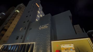 Fachada do alojamento