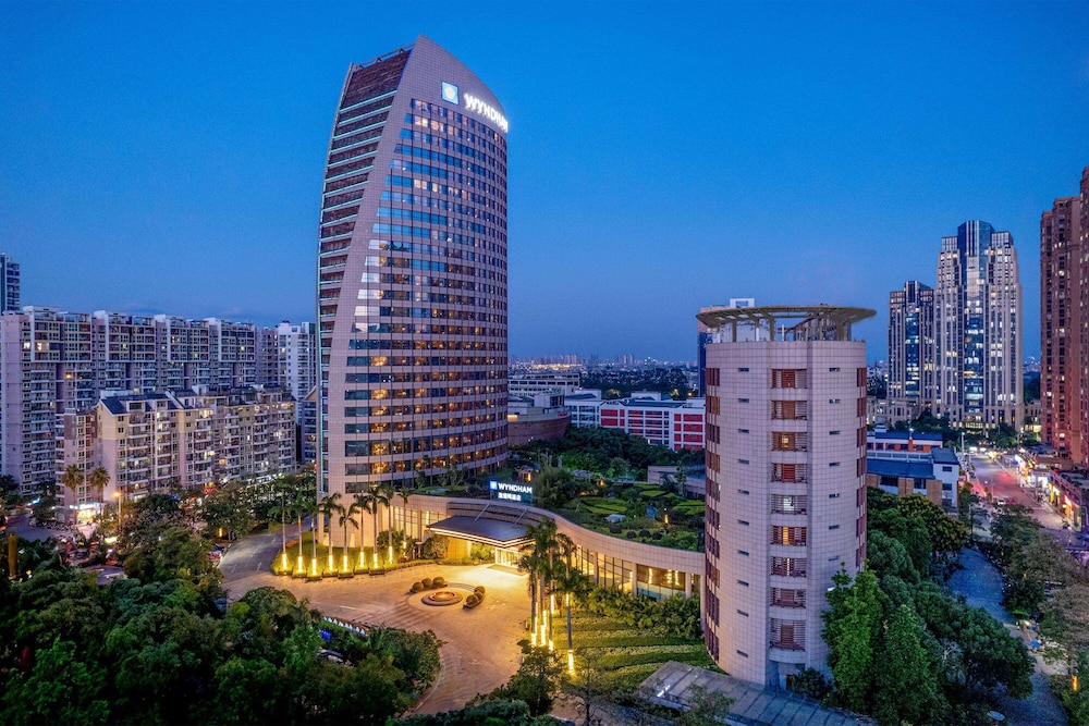 Wyndham Putian Downtown - Putian