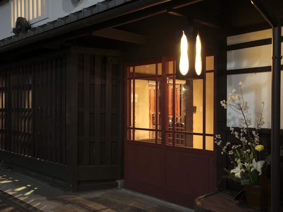 Entrada do alojamento