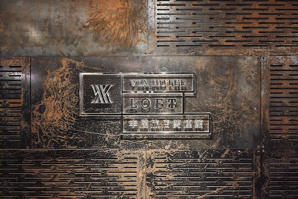 Fachada do alojamento