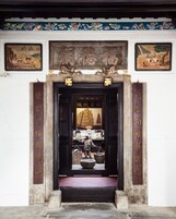 Entrada do alojamento