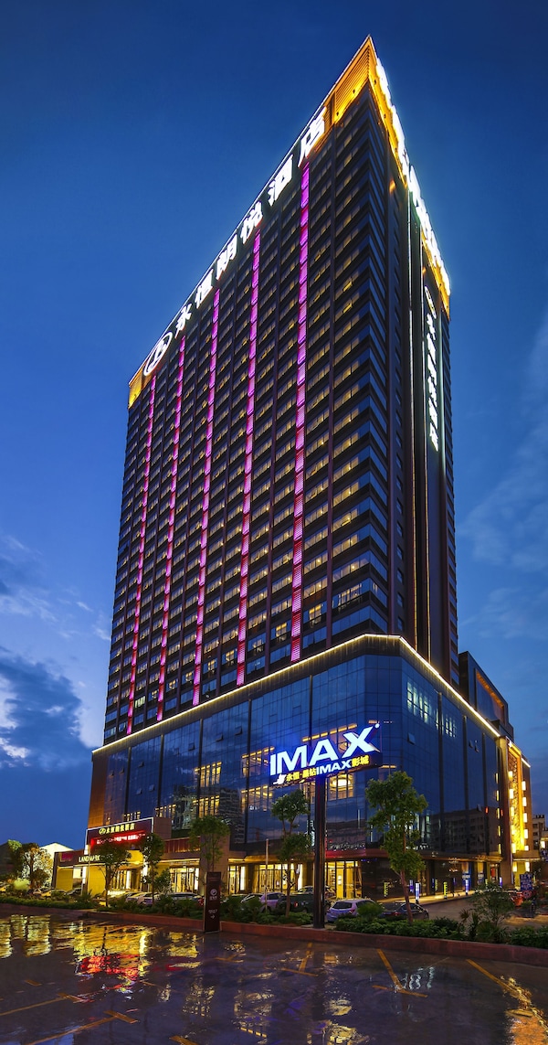 Nanning Landmark Hotel - Nanning