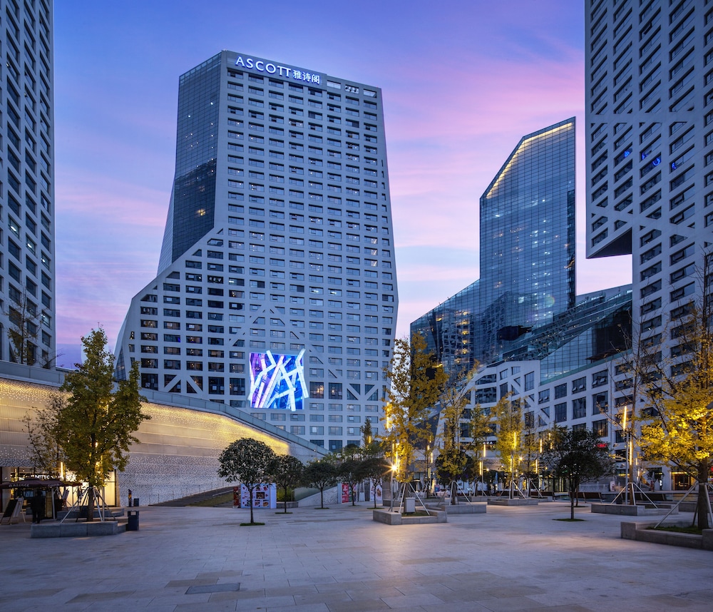 Ascott Raffles City Chengdu - reviews,open hours,photo spots,things to ...