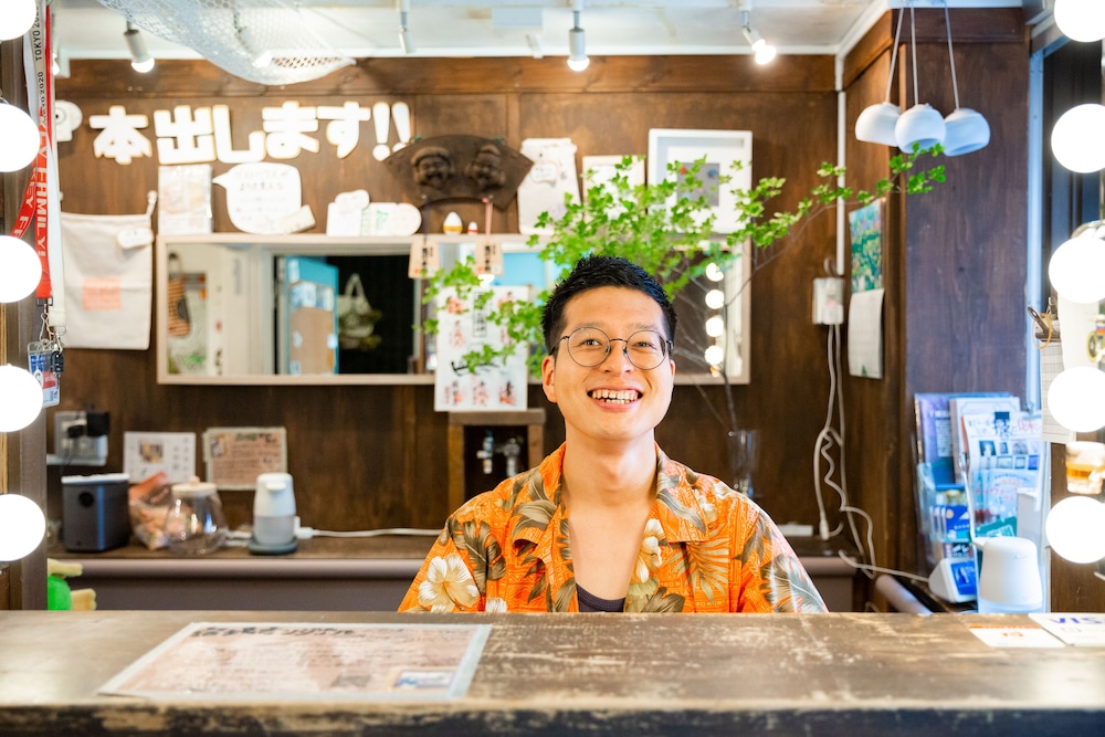 Shinagawa-shuku Guest House & Tours - Hostel - Tokyo