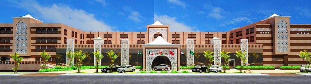 梅特勒克酒店 - 利雅德