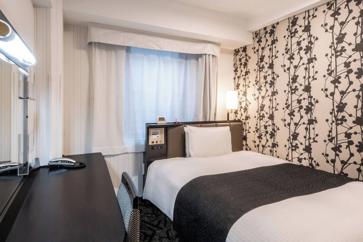 Quarto Individual, não fumadores | Roupa de alta qualidade, secretária, Wi-fi grátis 