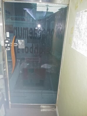 Entrada (vista interna)