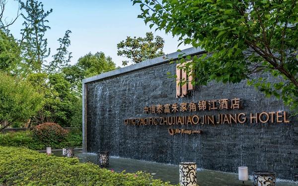 Citic Pacific Zhujiajiao Jin Jiang Hotel - Shanghai
