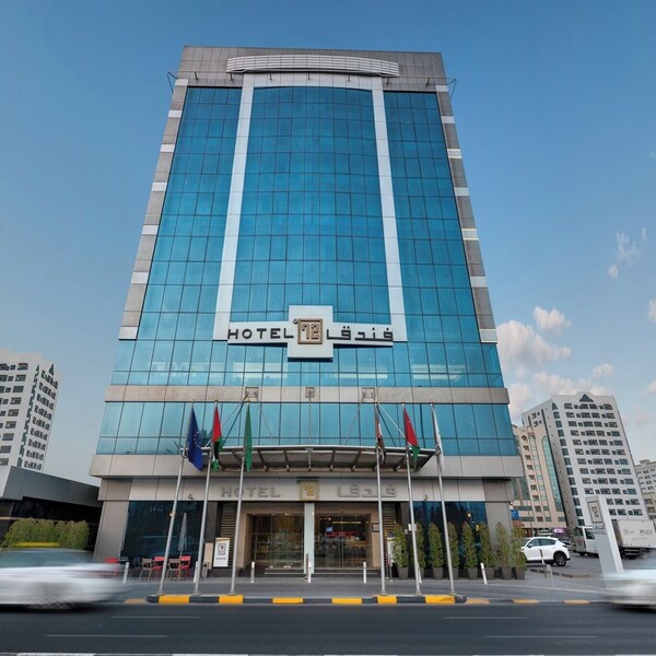 Hotel 72 Sharjah - Sharjah