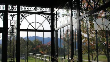 Jardim