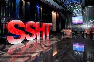 Comodidades da propriedade